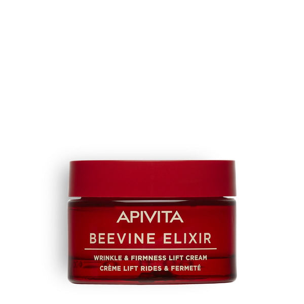 Wrinkle & Firmness Lift Cream - Light Texture – Halsa