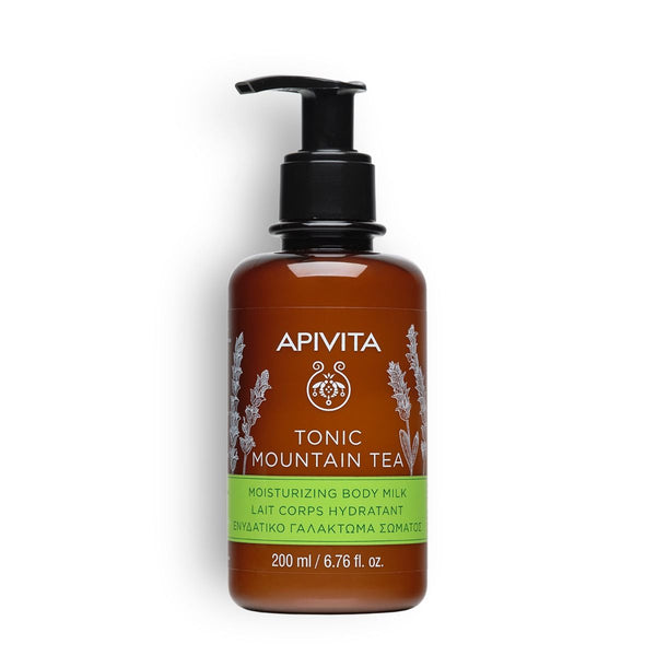 Moisturizing Body Milk - Halsa
