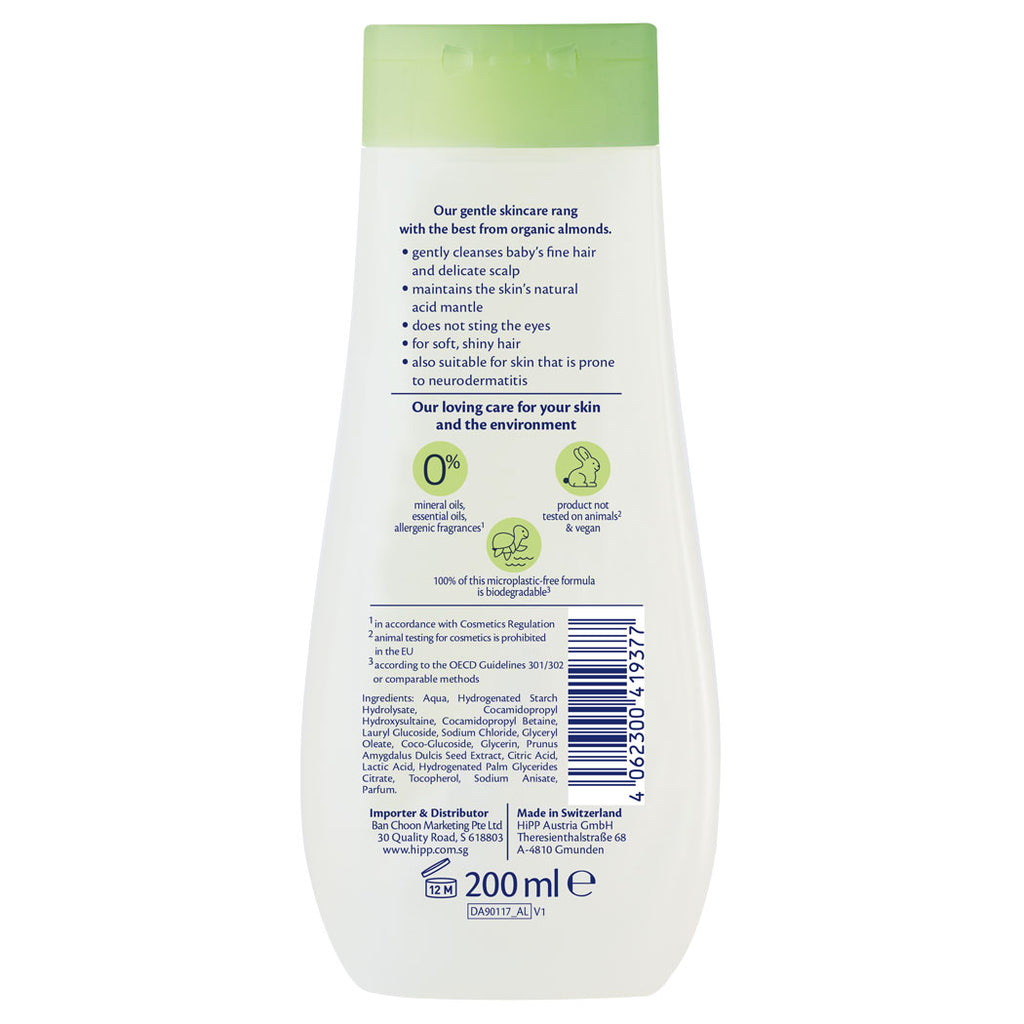 HiPP Baby Shampoo Sensitive *200ml – Halsa