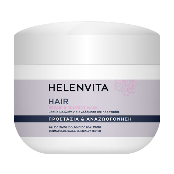 HAIR MASK REPAIR & PROTECT - Halsa