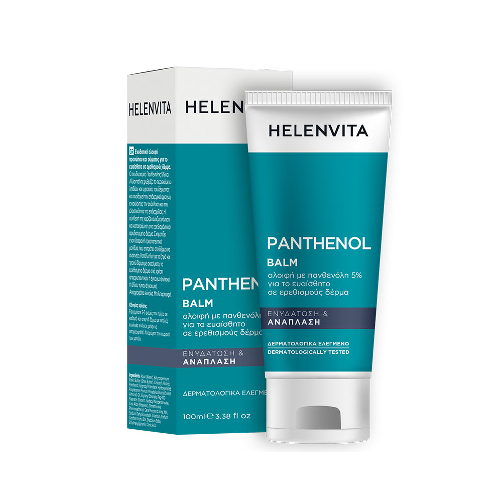PANTHENOL BALM 100ml – Halsa