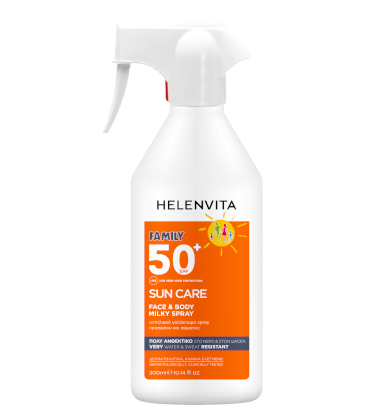 HELENVITA SUN CARE SPF50+ 300ml – Halsa