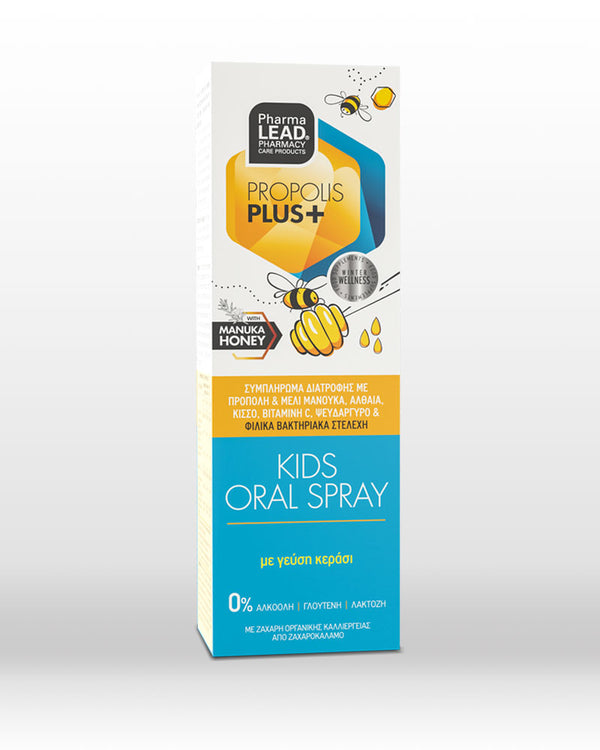 Propolis Plus Kids Oral Spray – Halsa