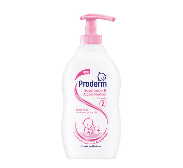 Proderm Shampoo & Shower Gel (1-3 years) - Halsa